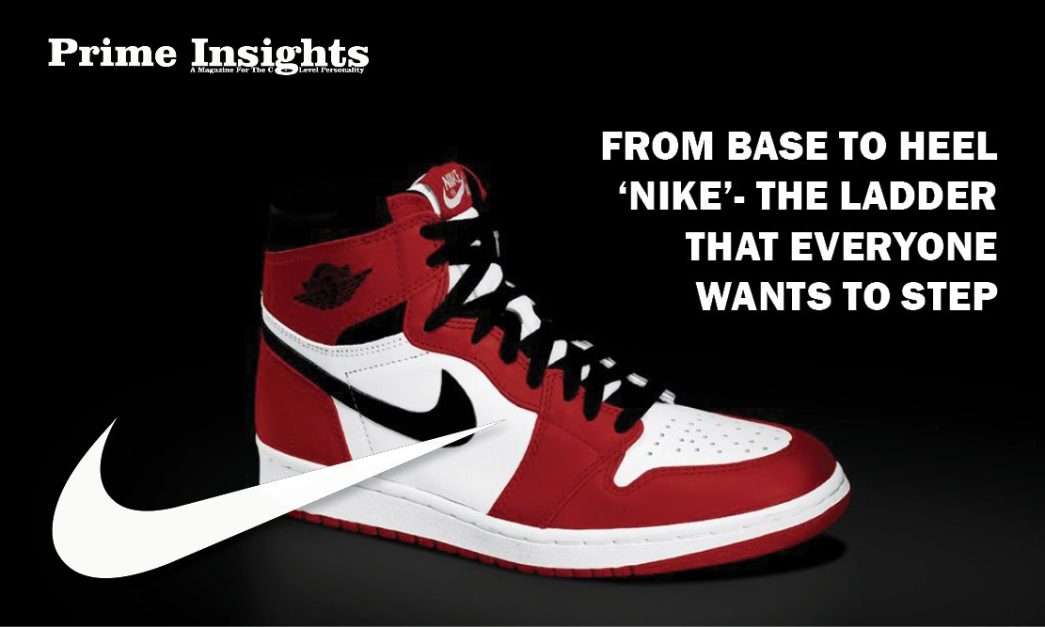 NIKE - THE LADDER THAT EVERYONE WANTS TO STEP